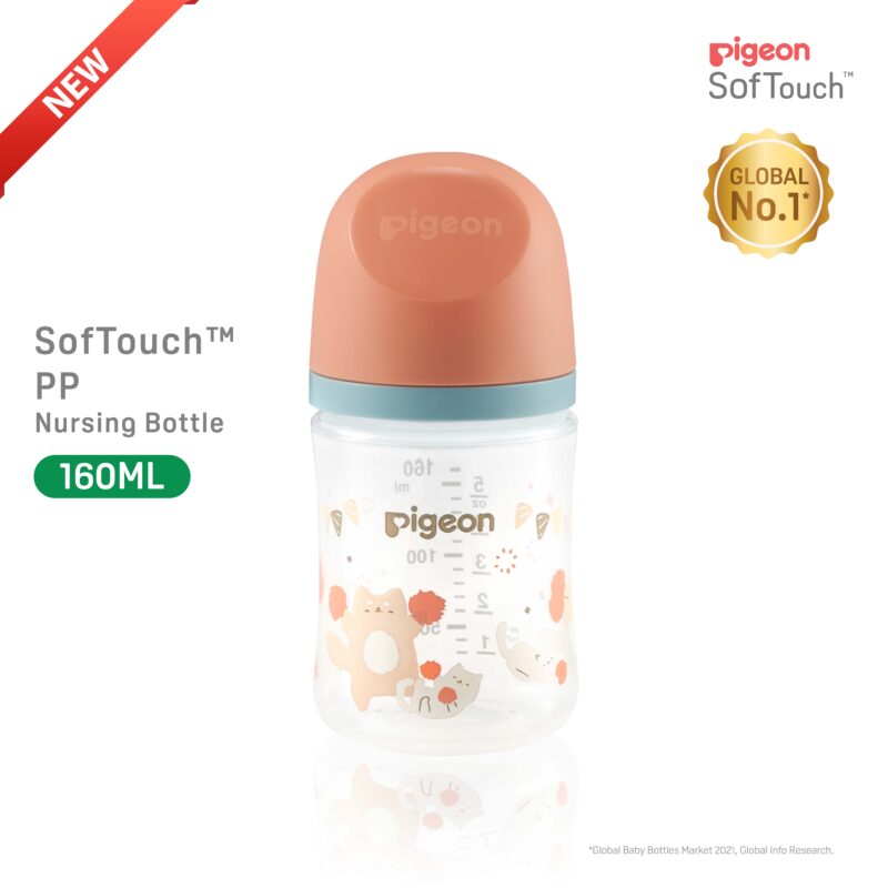 Pigeon PP SofTouch Wide Neck Nursing Bottle Baby/ Feeding