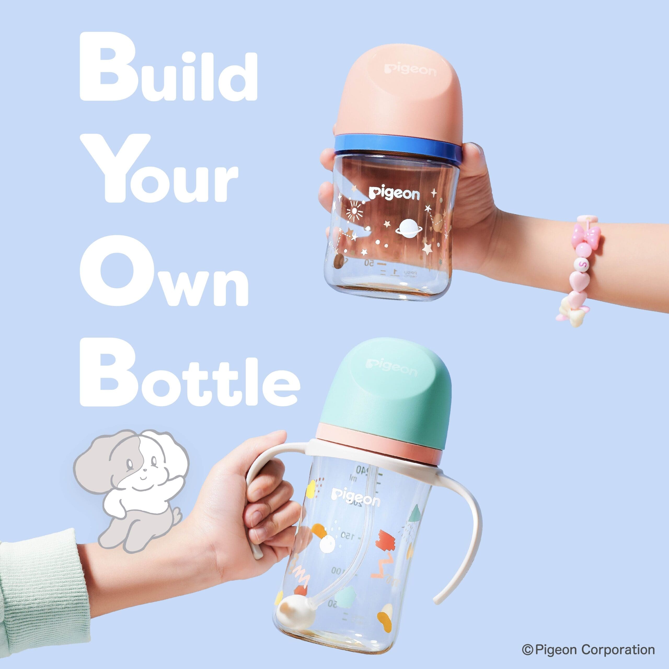 Build Your Own Bottle (BYOB) - Pigeon
