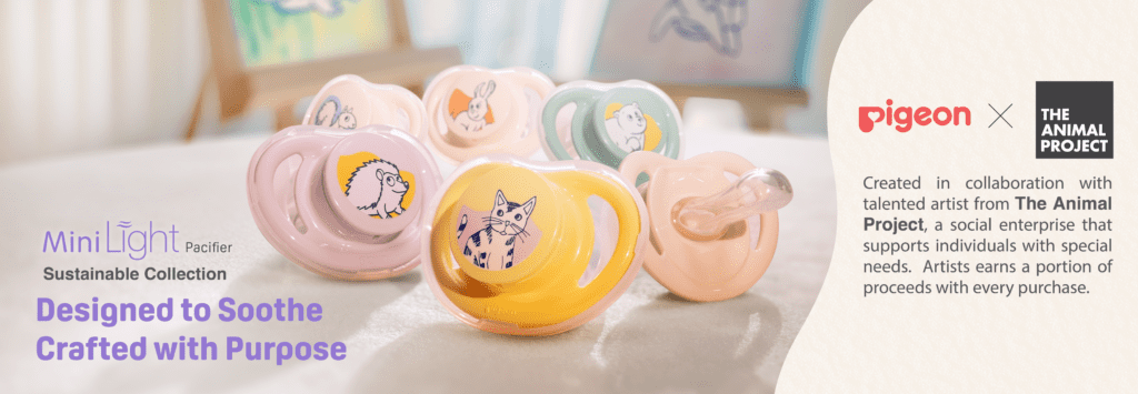 Pigeon X The Animal Project: MiniLight Sustainable Pacifier